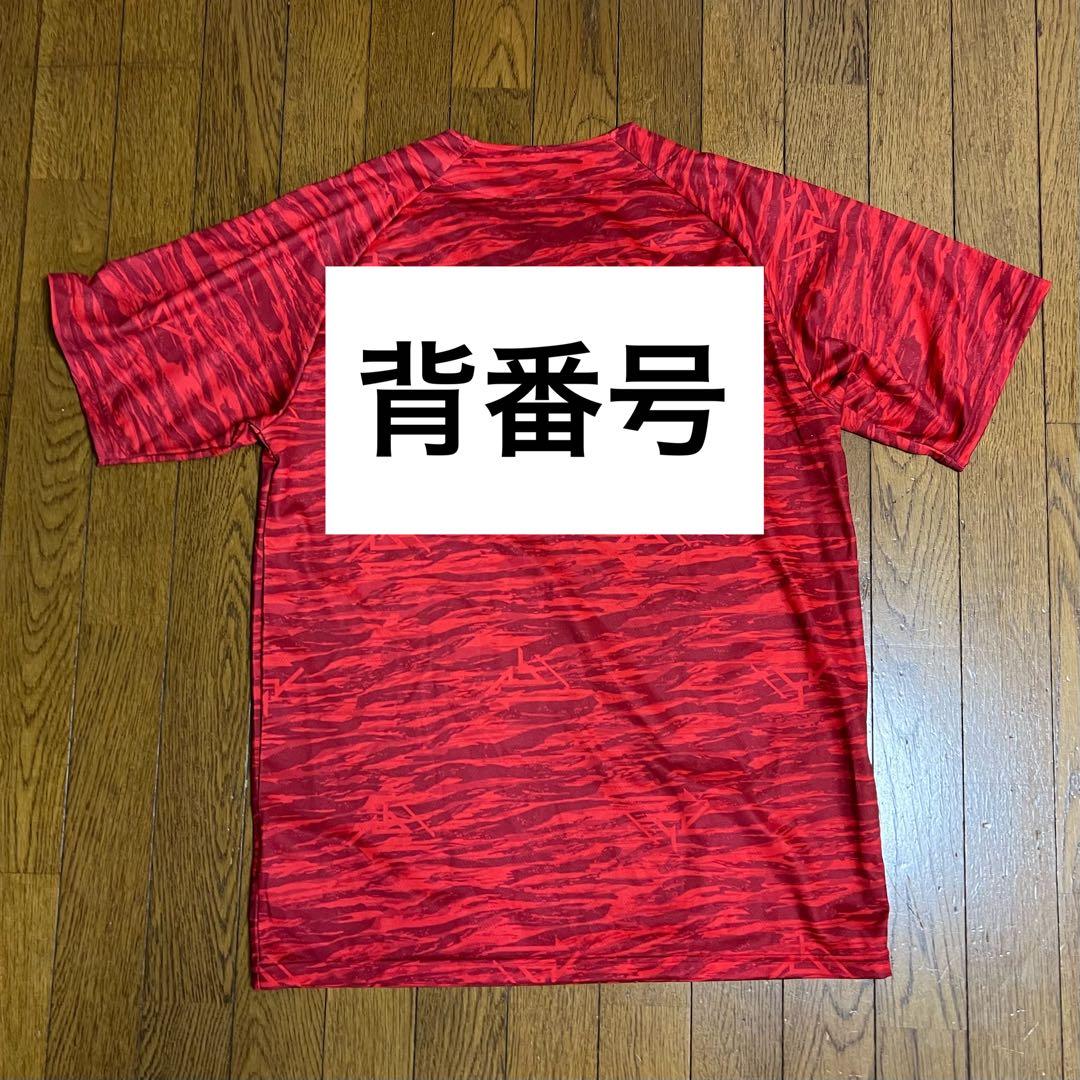 【非売品】仙台大学 硬式野球部 ユニフォーム