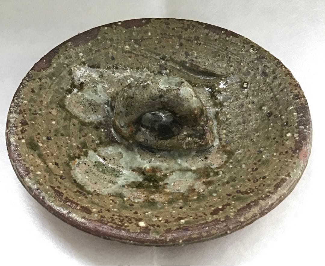 茶道具　水指　瀬戸伊賀水指　米山章臣作　共箱　S35MS