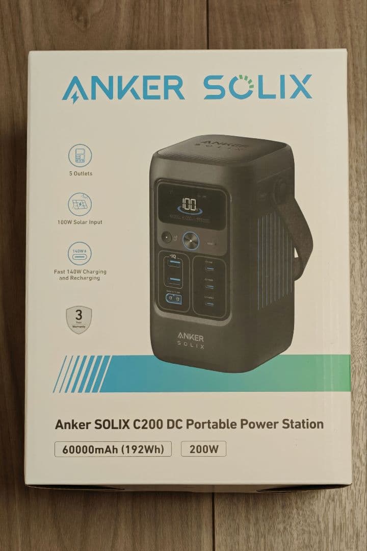 発電機・ポータブル電源 Anker SOLIX C200 Portable Power Station