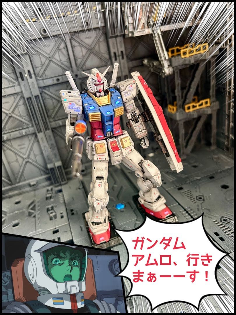 【ガンプラ】 塗装済み完成品　RG RX-78-2 ガンダム Ver.2.0