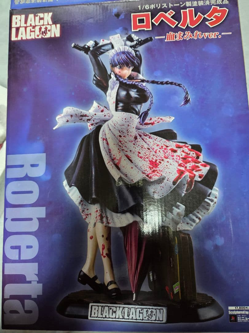 塗装済み完成品 1/6 BLACK LAGOON ロベルタ -血まみれver.-