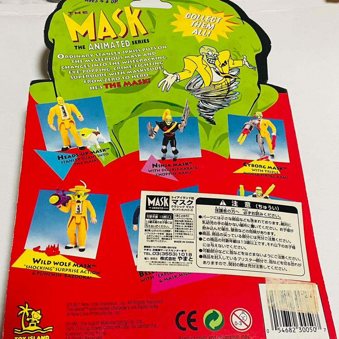 マスク THE MASK ジムキャリー フィギュア　映画