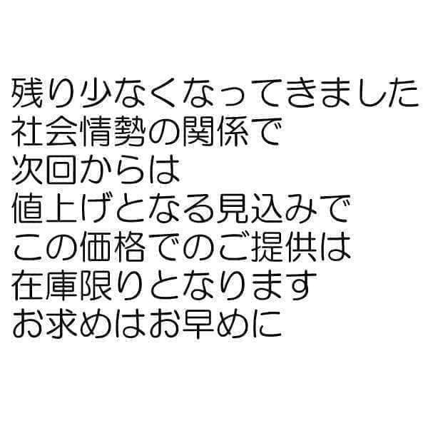 Ｍ コンバットシャツ　陸上自衛隊　迷彩　迷彩服 陸自　....　.　.　.