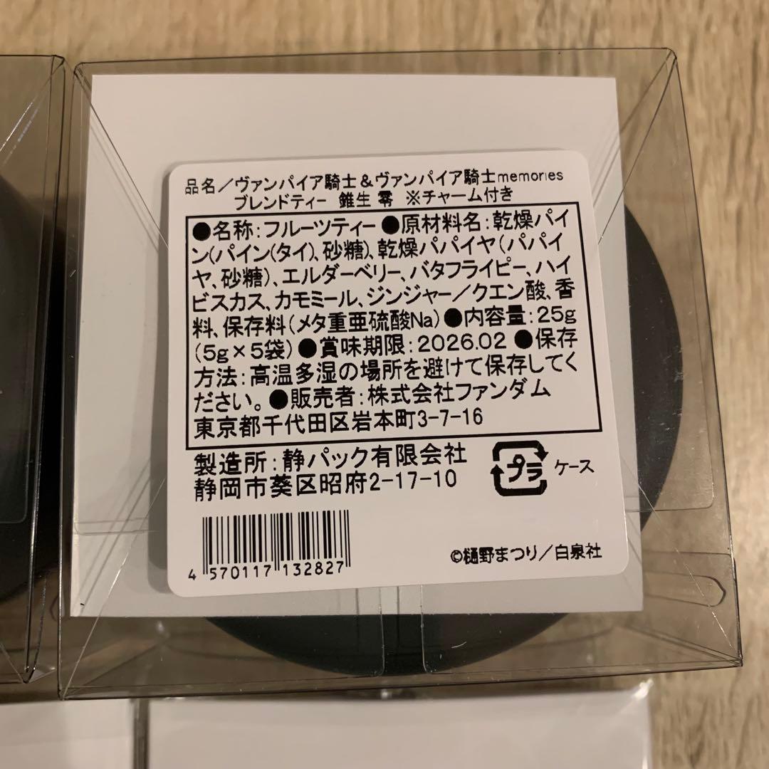 ヴァンパイア騎士　枢　零　優姫　クリアカード　アクリルキーホルダー　缶　5点