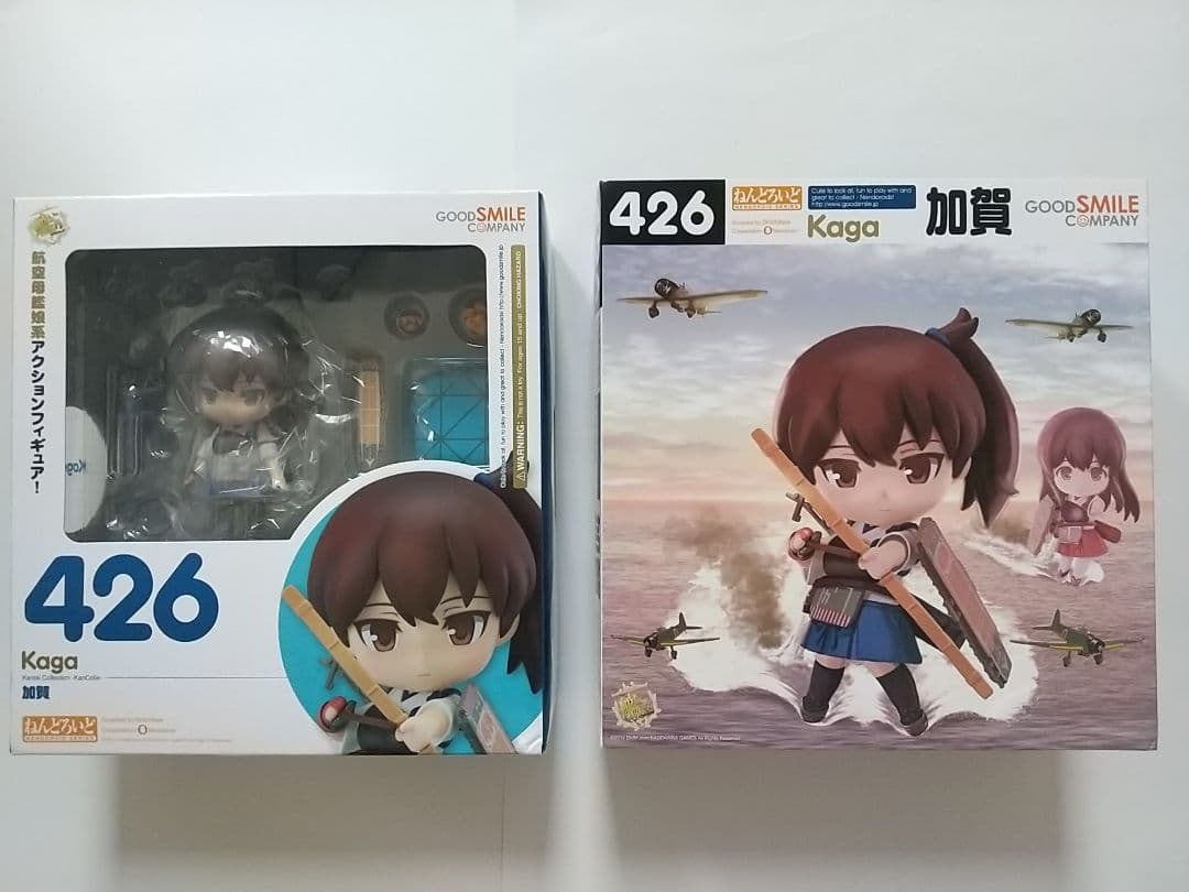 艦隊これくしょん 艦これ フィギュア ねんどろいど 加賀