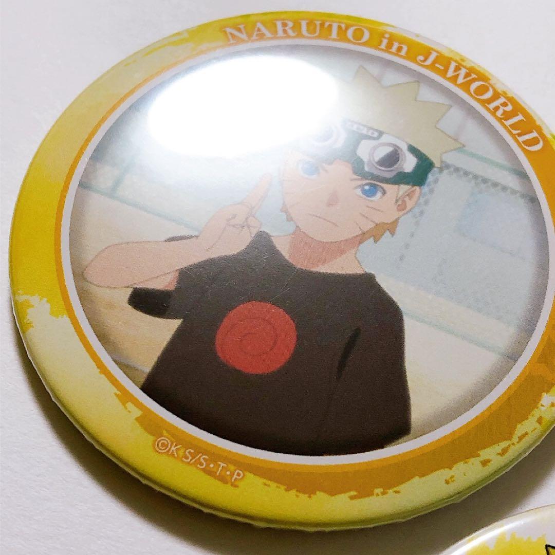 NARUTO J-WORLD ナルト 幼少期 横顔 缶バッジ 2点セット