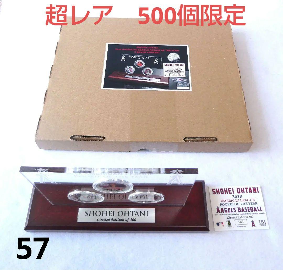 【超レア500個限定】大谷翔平、2018年、一生に一度の新人王、超レア