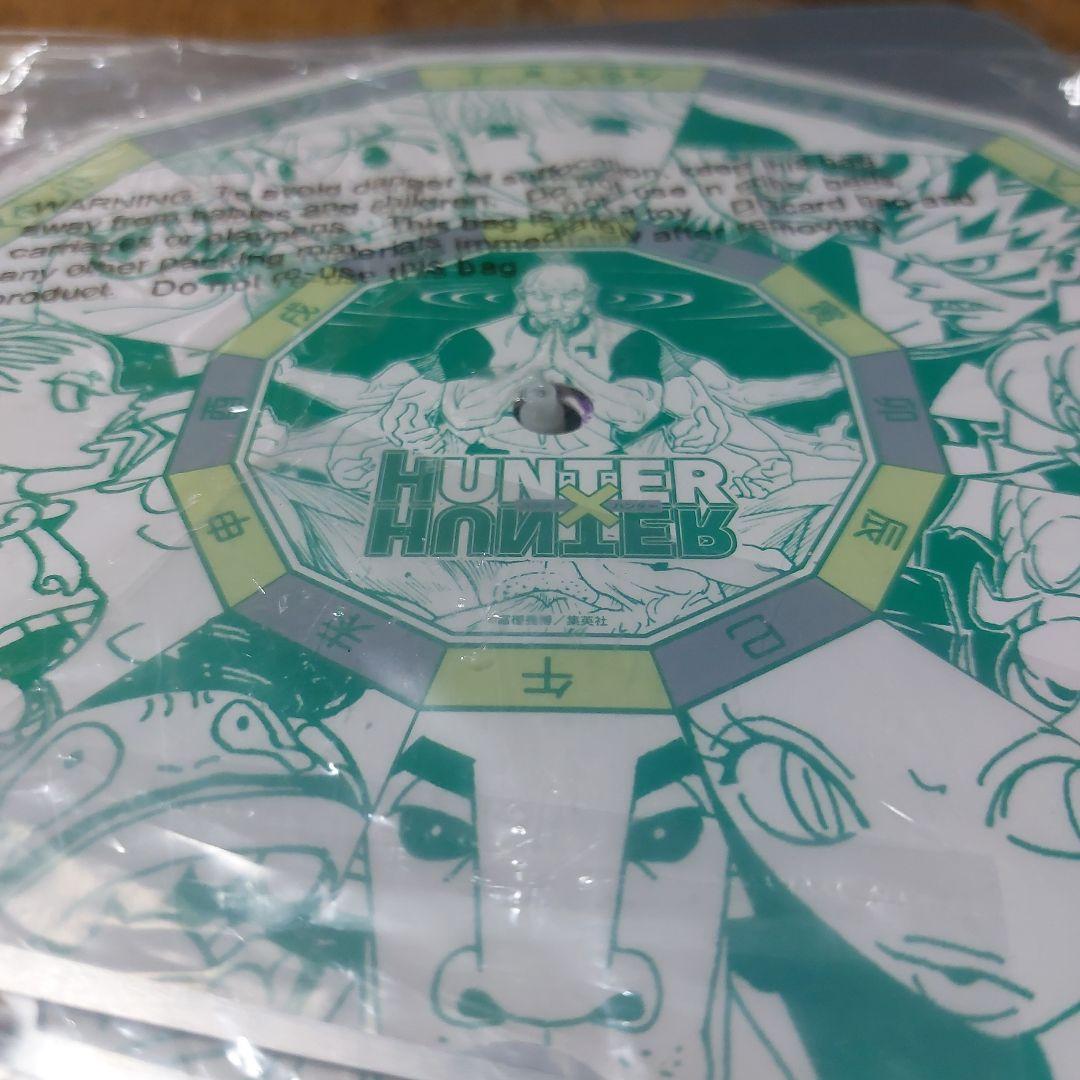 HUNTER×HUNTER　時計　懸賞当選非売品