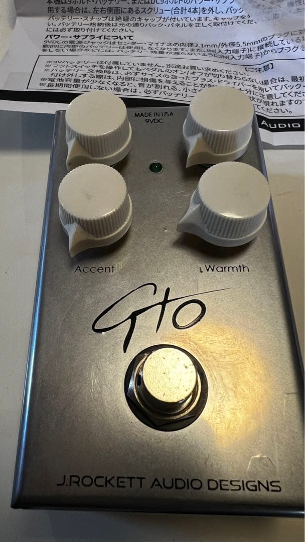 ギター J. Rockett Audio Designs GTO Overdrive