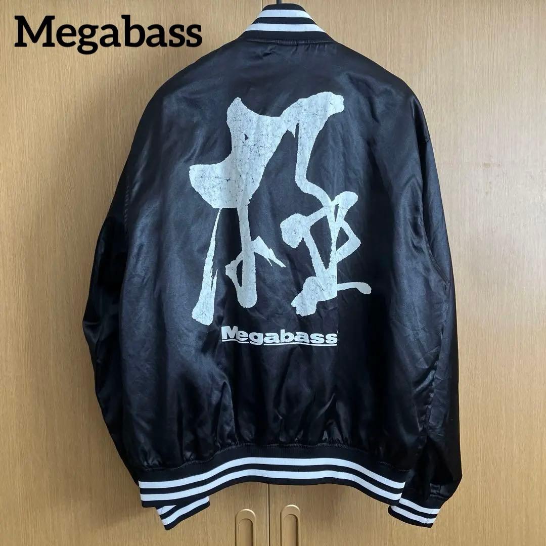 Megabass メガバス 鬼手仏心 極 ジャケット スタジャン