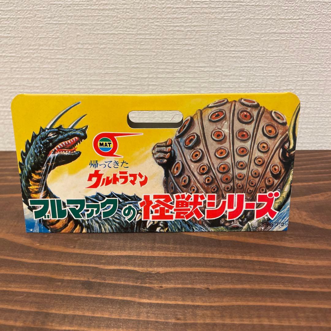 ブルマァク　キングザウルス三世　ソフビ