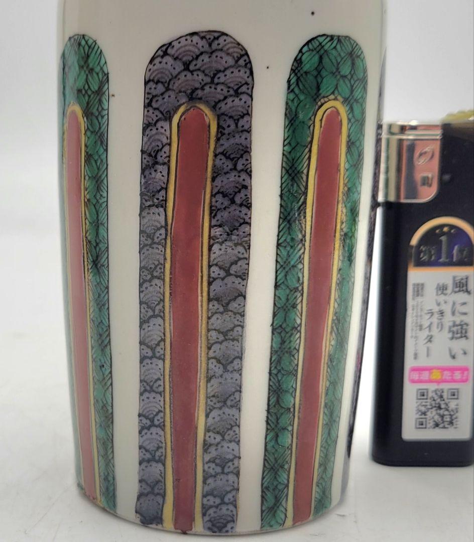 時代物　九谷焼　色絵徳利　合わせ箱　古九谷　骨董品、美術品