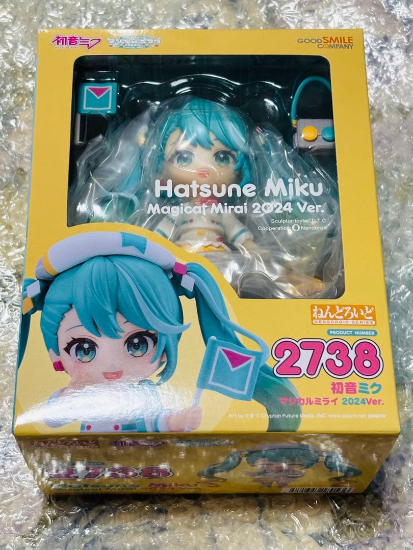 新品未開封 ねんどろいど 初音ミク マジカルミライ2024Ver.