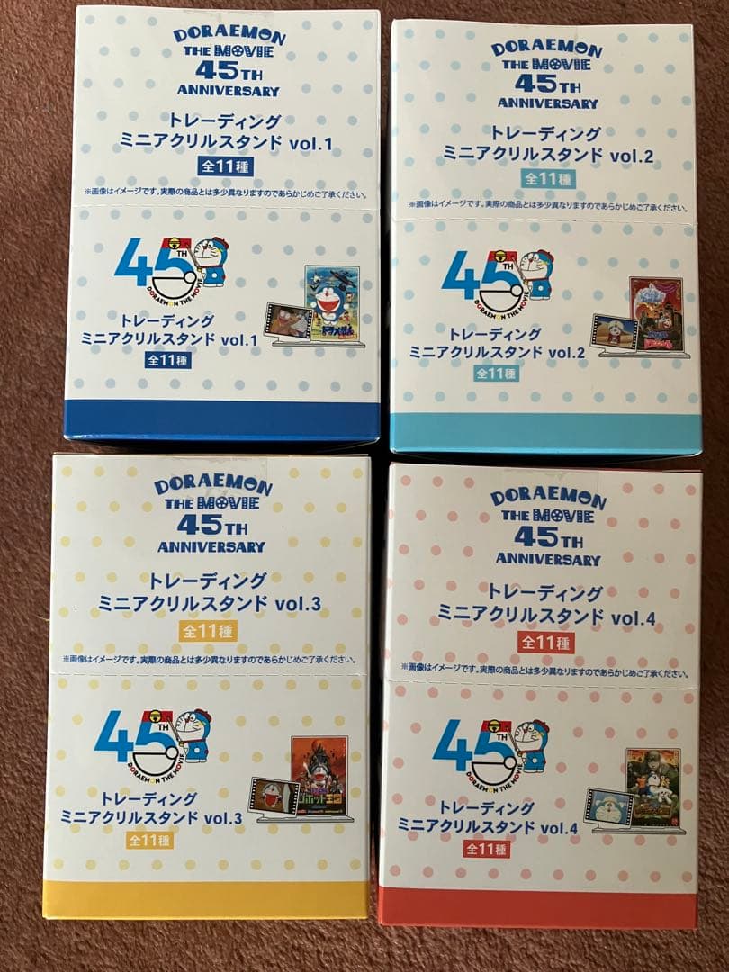ドラえもん　映画　45周年　トレーディング　ミニアクリルスタンド　コンプリート
