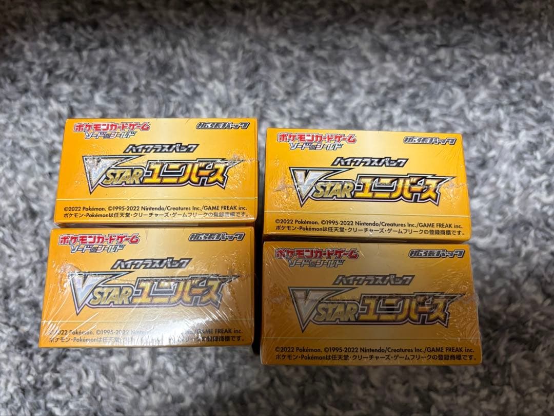 ポケモンカードゲーム VSTARユニバース 4Box シュリンク付き　まとめ売り