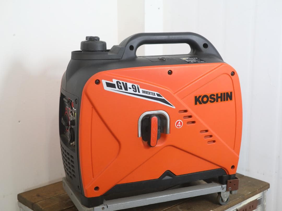 美品 KOSHIN インバーター発電機 GV-9I 説明書付