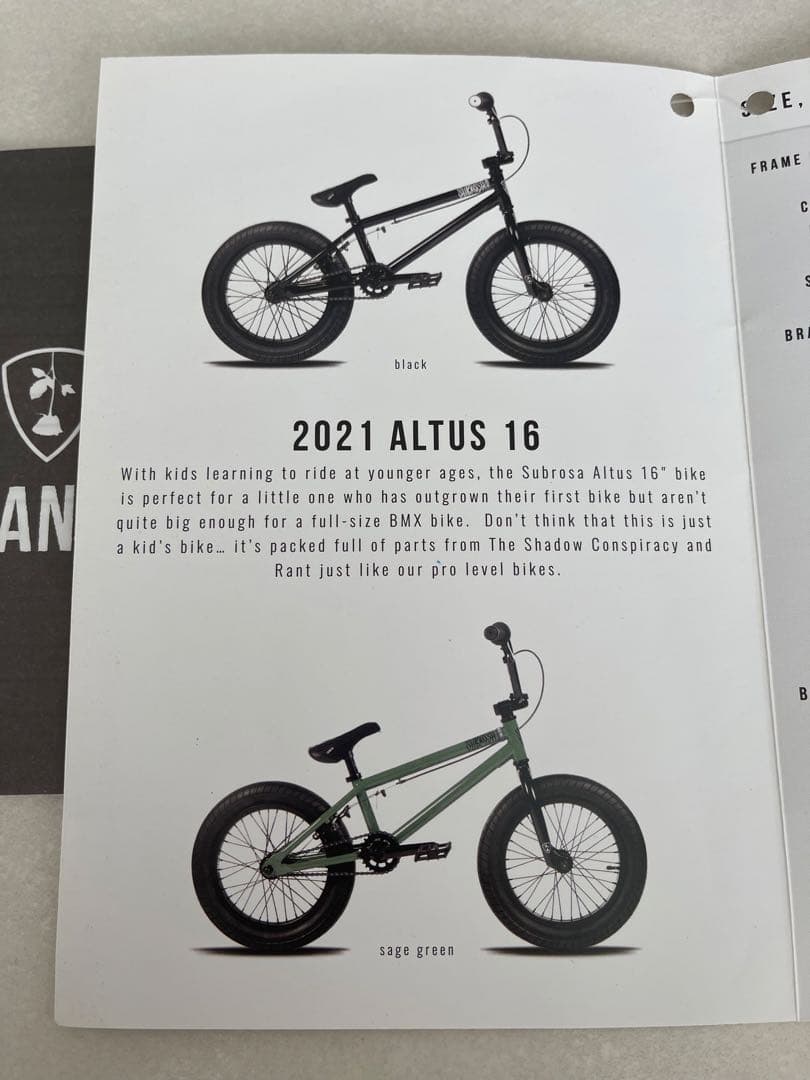 Subrosa サブロサ 16インチ ALTUS 自転車 BMX