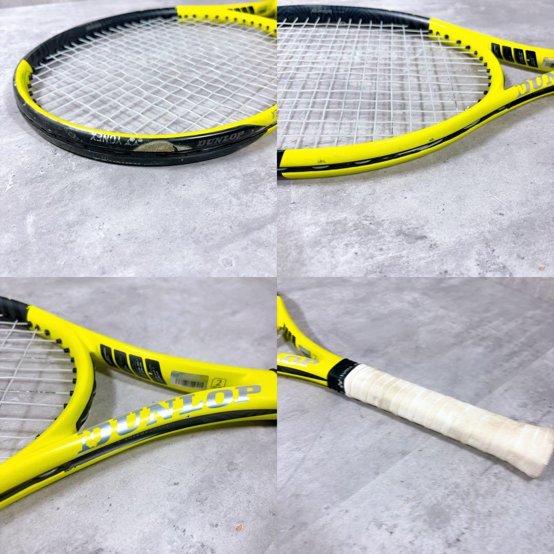 DUNLOP ダンロップ SX300 2本セット 硬式テニス ラケット