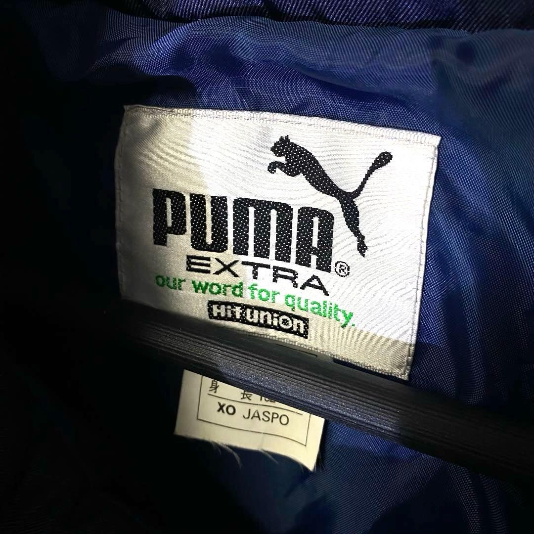 ★PUMA★メンズ ダウンベンチコート XOサイズ ヒットユニオン