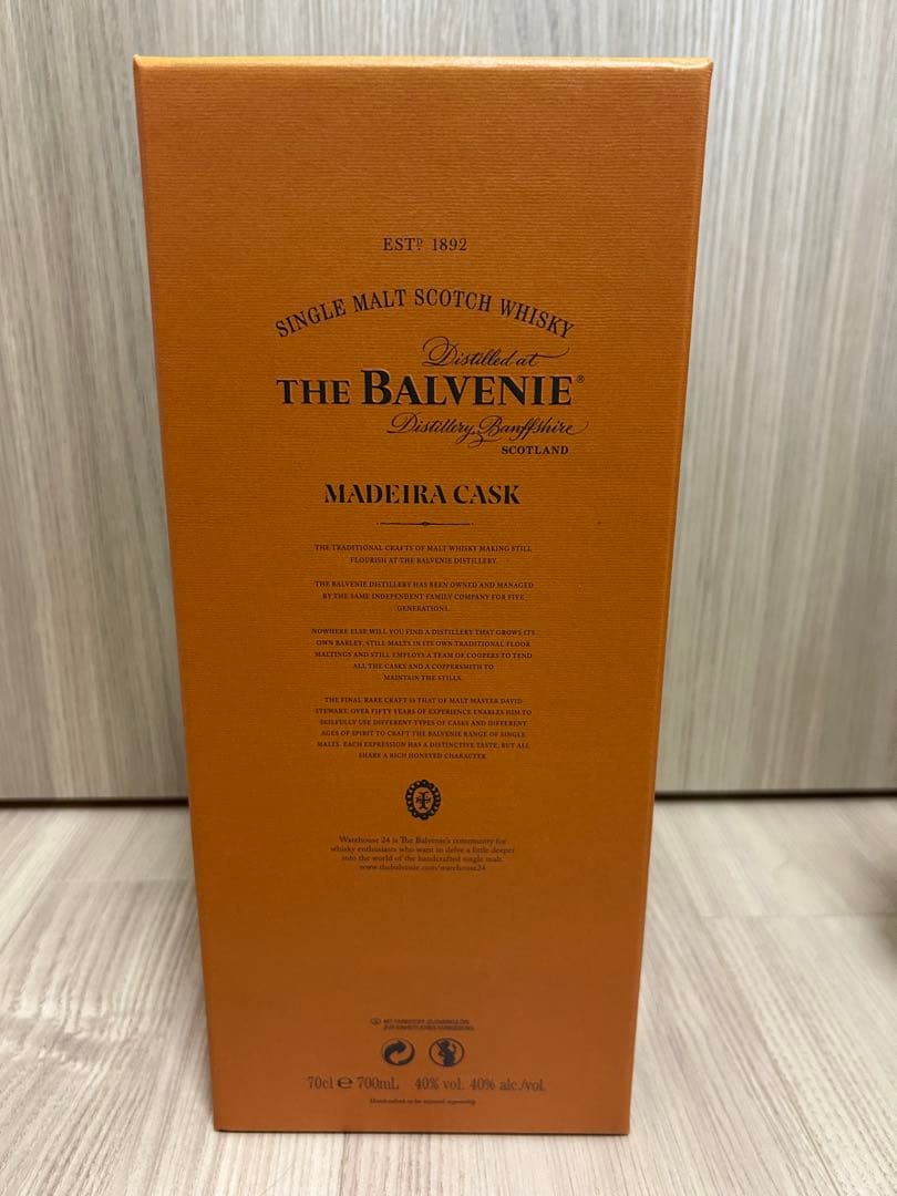 THE BALVENIE 21年 マデイラカスク