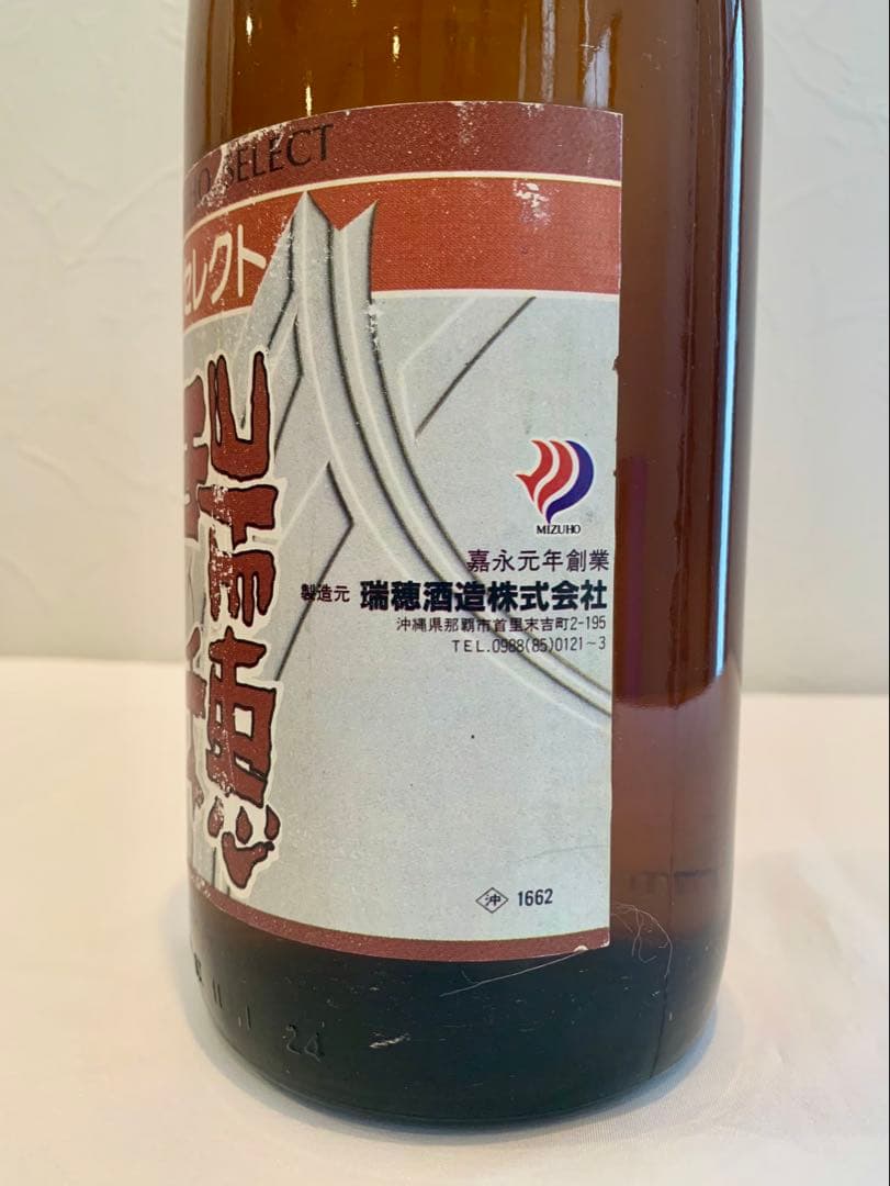 瑞穂酒造「 瑞穂 セレクト 」 30度,1,800ml 35年以上 / 泡盛古酒