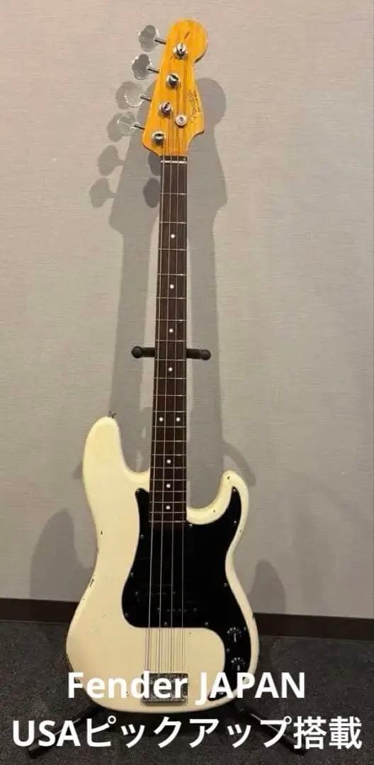 Fender Precision Bass USAピックアップ