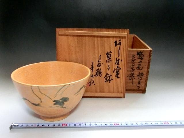 菓子鉢■鶴の画 珂ノ屋？香蘭堂 菓子器 土物 古美術 時代物 骨董品■