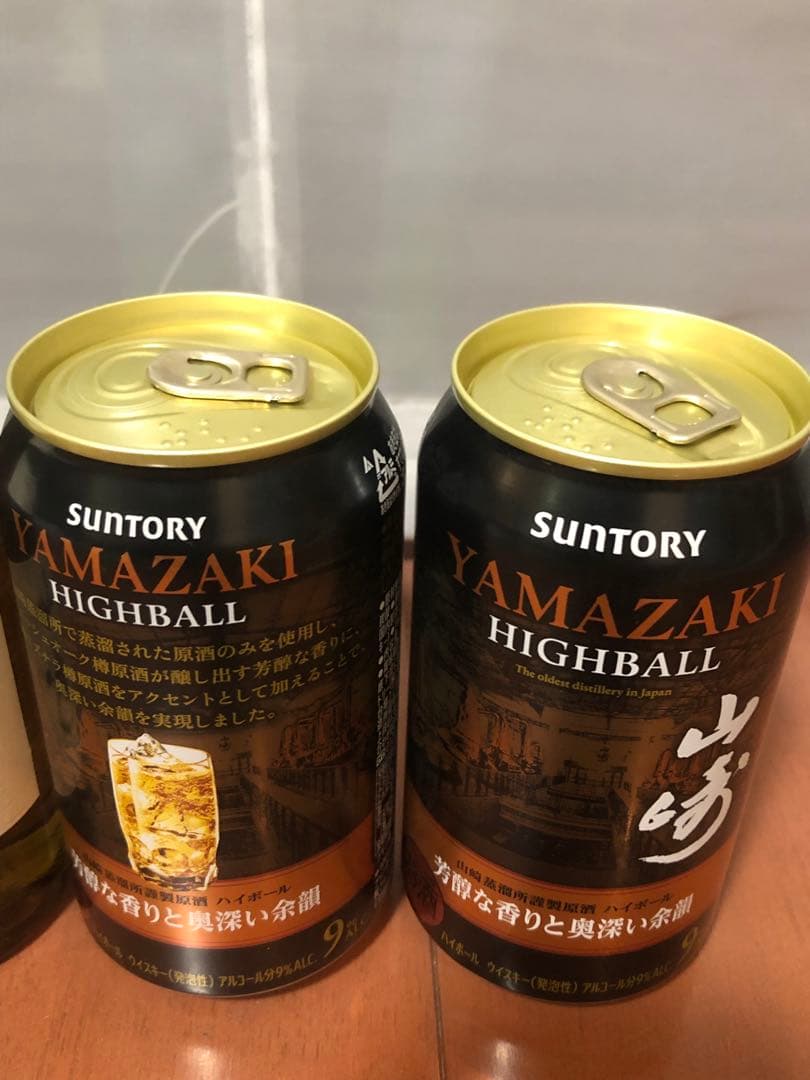SUNTORY 山崎 白州 180ml ミニボトル ハイボール缶セット