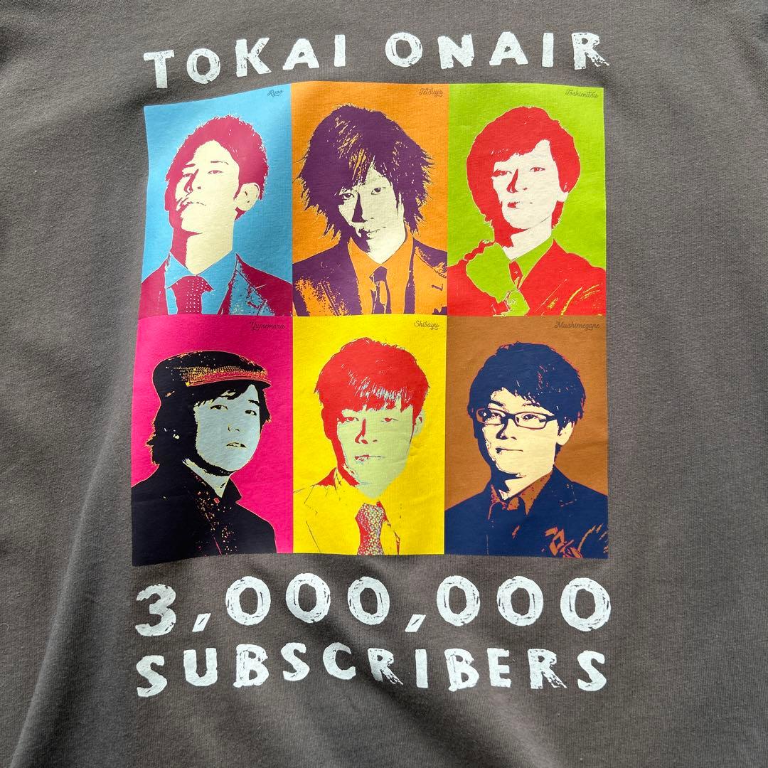 TOKAI ONAIR 3,000,000 SUBSCRIBERS Tシャツ M