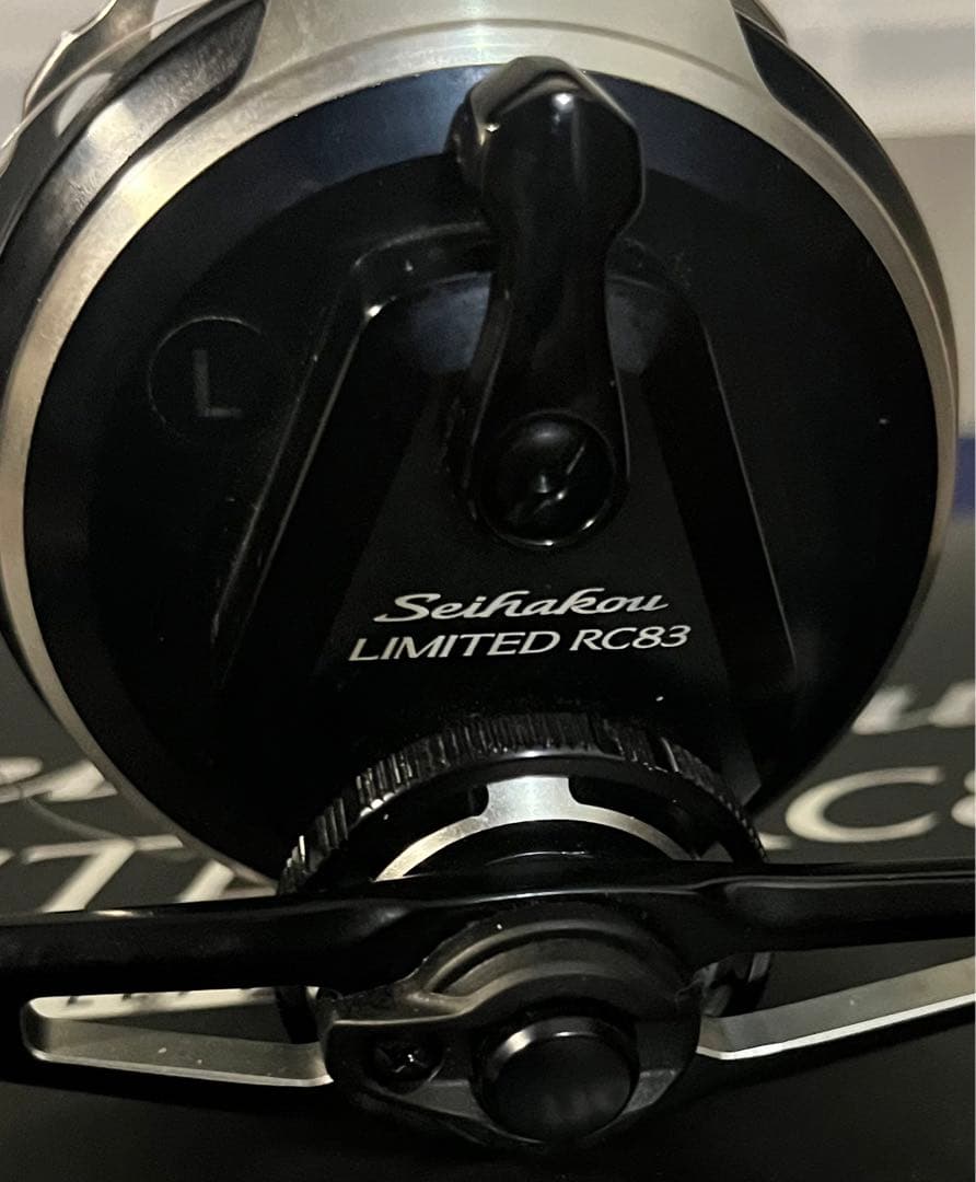 リール SHIMANO Seihakou LIMITED RC83