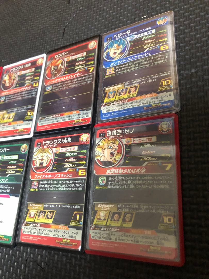 ドラゴンボールヒーローズ　カードまとめ売り　UR29枚 他　合計125枚