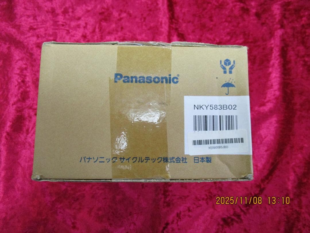 Panasonic 電動自転車用バッテリー( NKY583B02)２０Ah