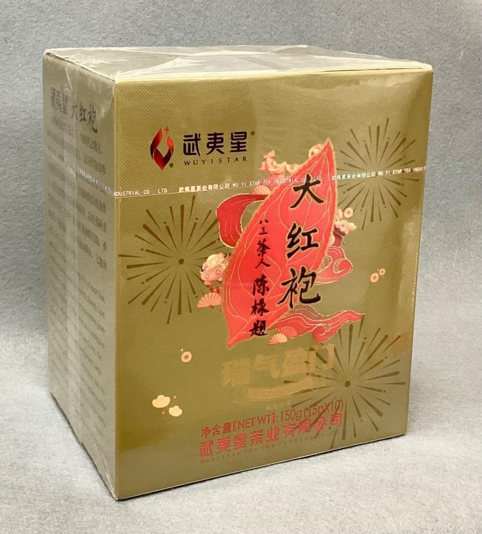 『大紅袍』八三茶人・2025年巳年版（15g×10箱）《武夷星》武夷岩茶