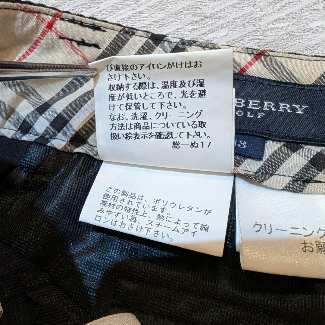 ★立春セール★新品★BURBERRY GOLF コーデュロイ パンツ 13号