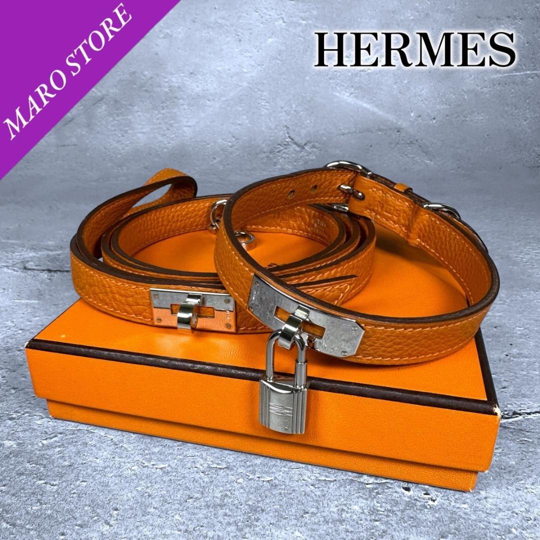 【希少/美品】HERMES ケリー ペット用 首輪 リード セット カデナ 付き