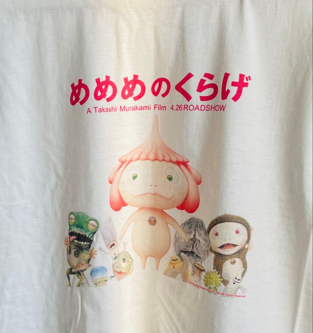 村上隆 サイン入りTシャツ 直筆サイン 激レア 永久保存品