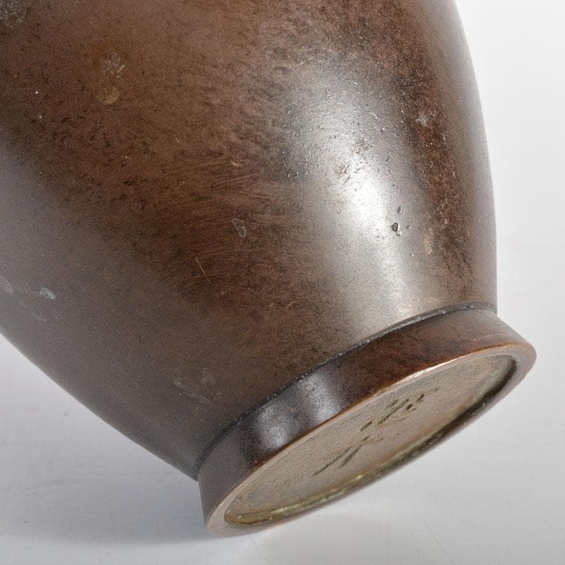 平安　秦蔵六造　青銅　鶴首花生　共箱　M　R4420