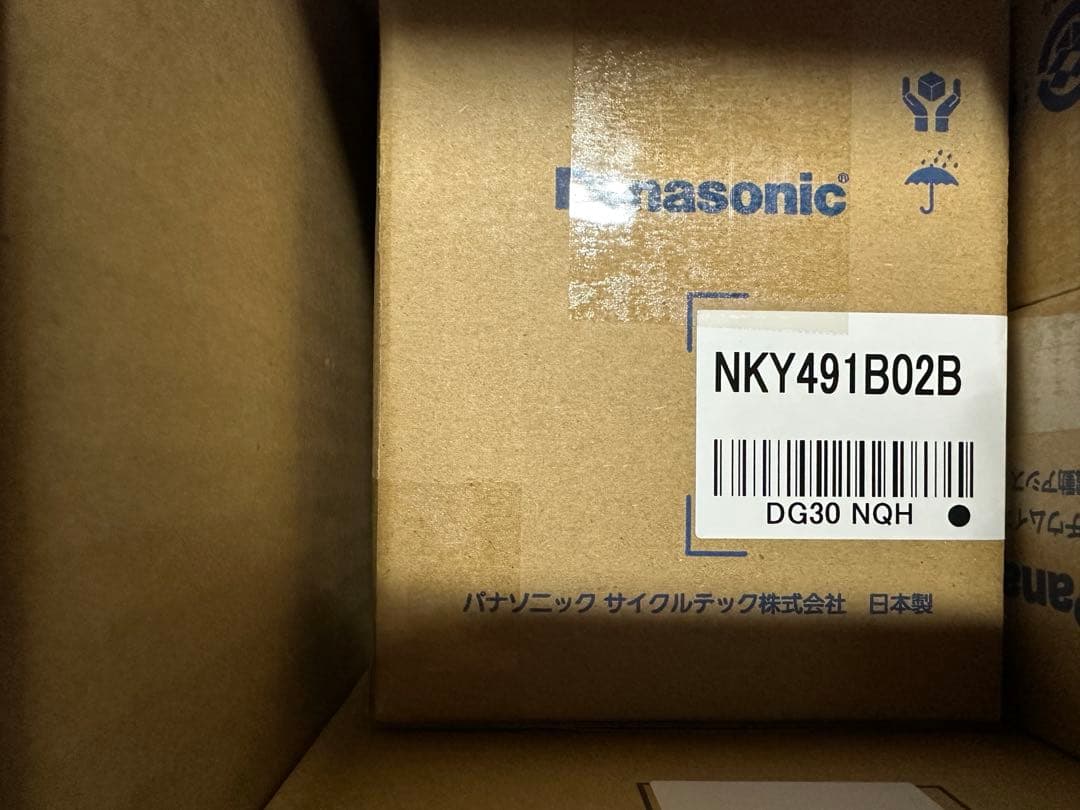 NKY491B02B パナソニック 電動自転車用リチウムバッテリー 6.6ah