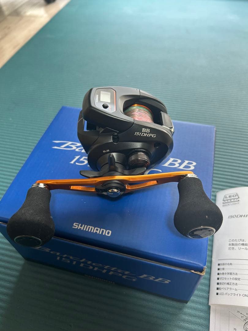 SHIMANO Barchetta BB 151DHPG 両軸リール