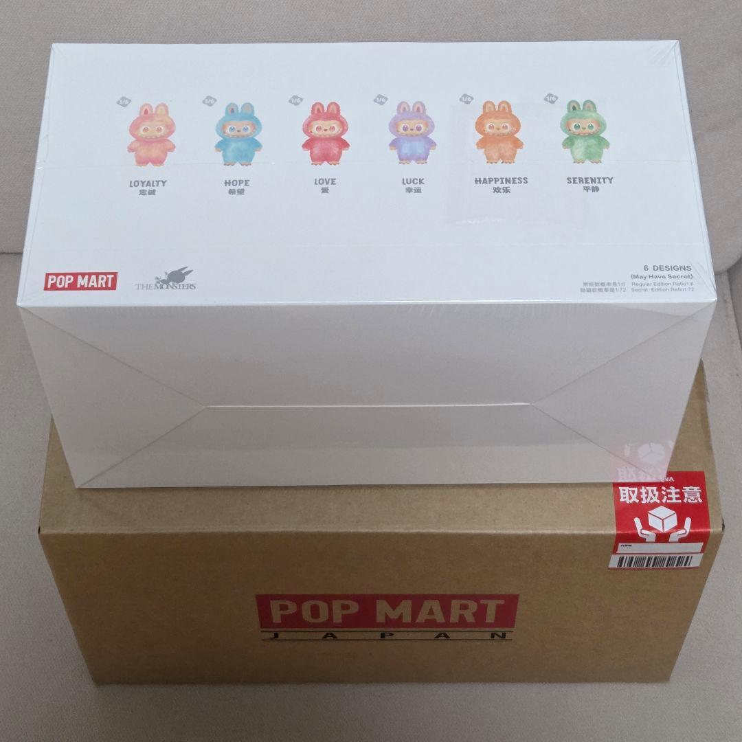【新品、未開封】POP MART Big into Energy BOX