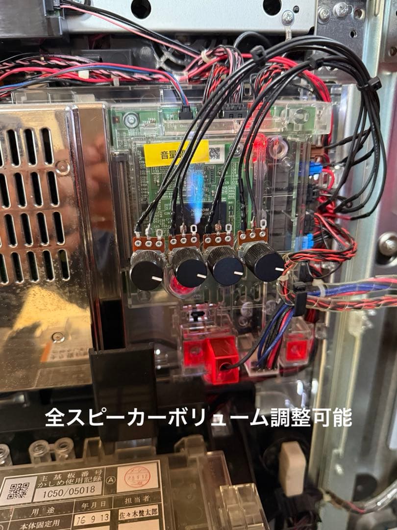 パチスロ　まどマギ2 実機　不要機