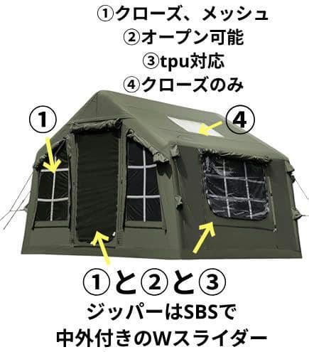 【極美品 新作】 TCインフレータブルテント アーミーグリーン