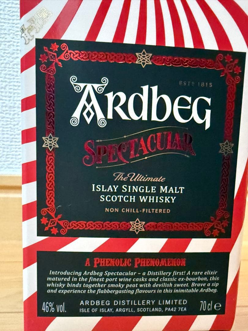Ardbeg スペシャルエディション 46%
