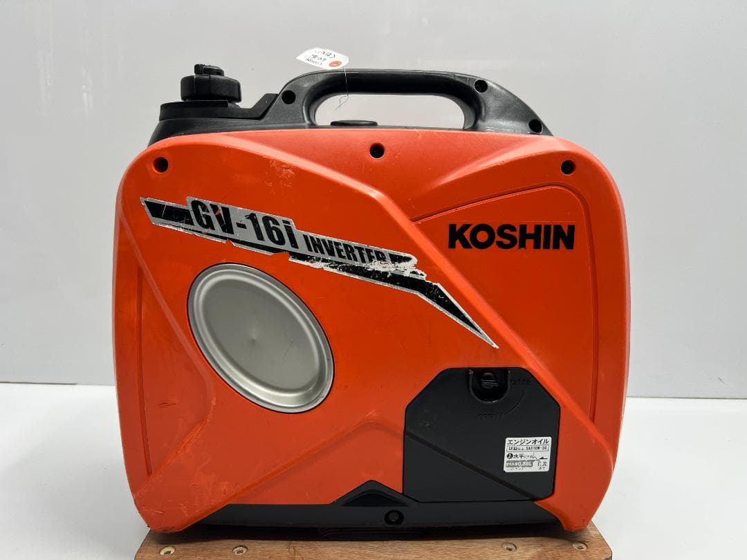 KOSHIN 工進 インバーター発電機 GV-16i ♪ 動作良好♪ 81K3