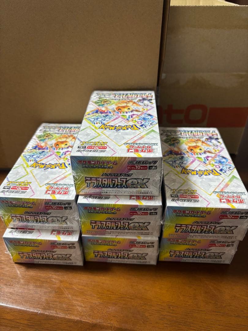 新品未開封ポケモンカード テラスタルフェスex シュリンク付き 7BOX