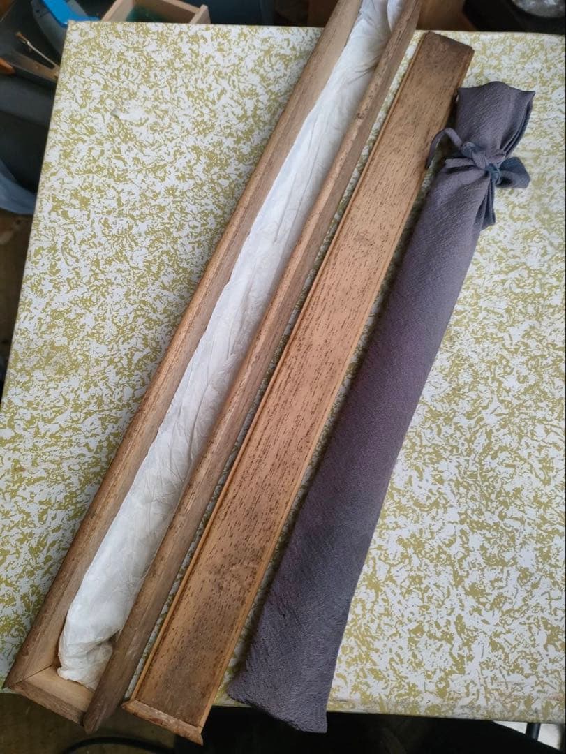 龍笛 本管 竹製 木箱付