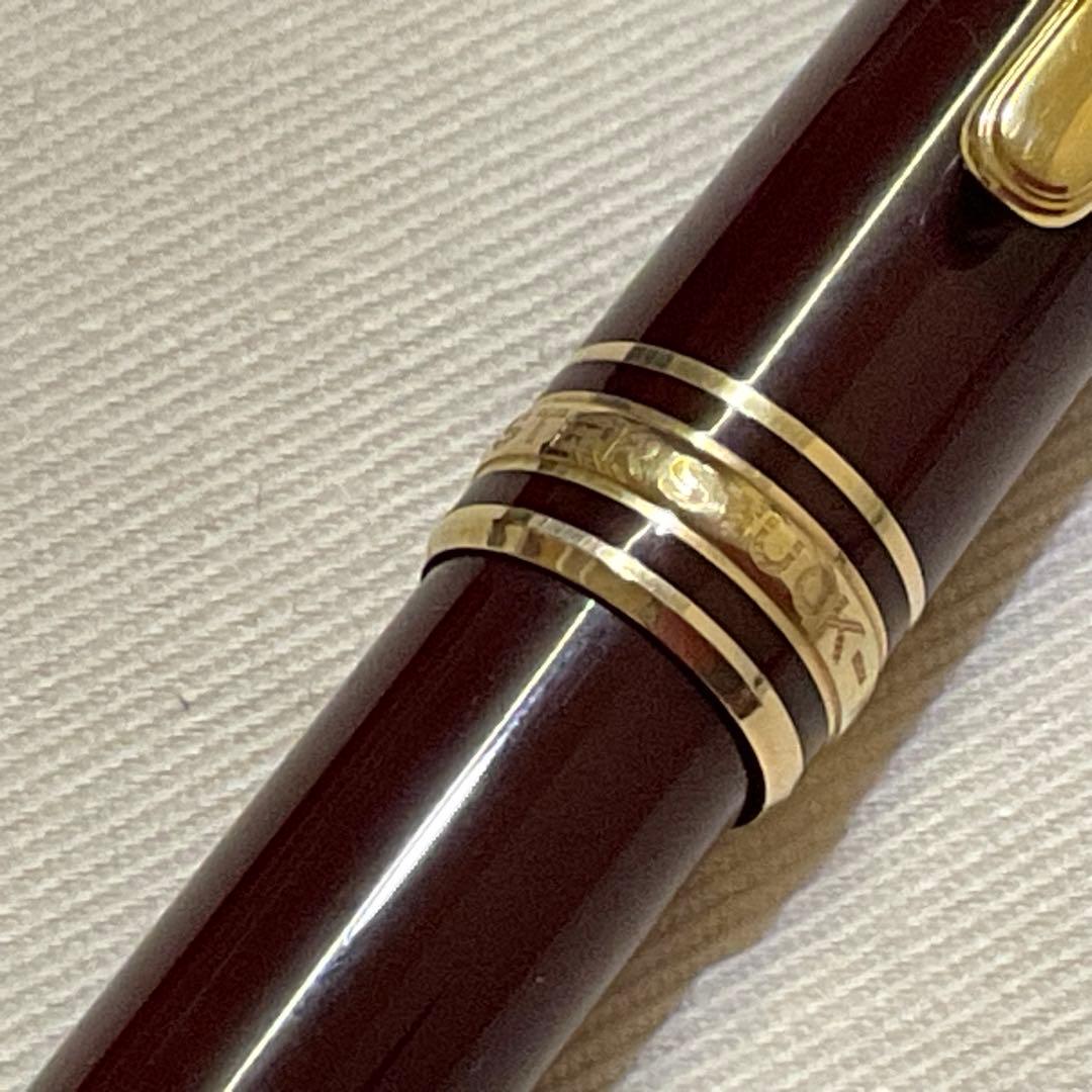 MONTBLANC Meisterstück classic バーガンディ