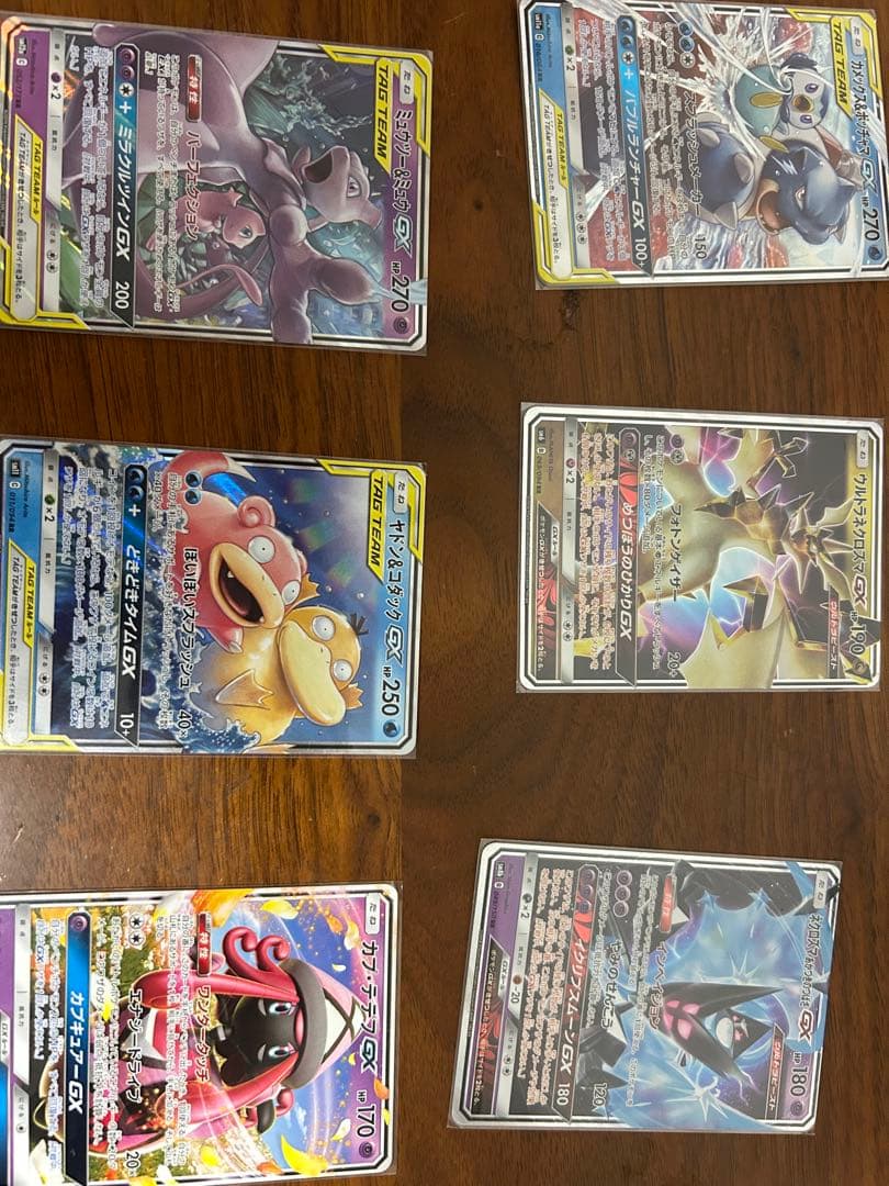 ポケモンカード、デュエルマスターズ引退品