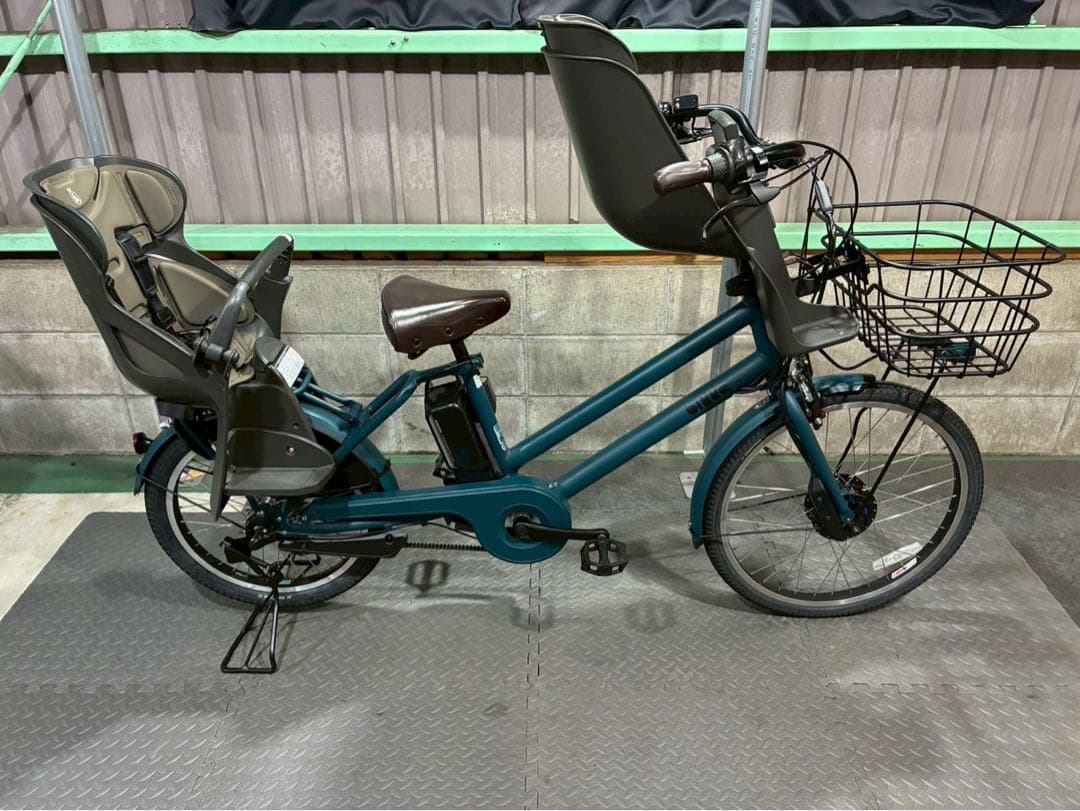 №8712 電動自転車 ブリヂストン ビッケ 24×20インチ✨レトロカラー✨