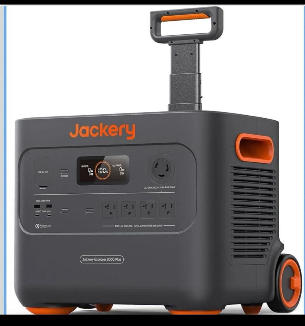 Jackery ジャクリ ポータブル電源 2000 Plus 未開封